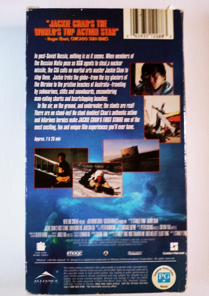 Jackie Chan's First Strike - VHS - Jackie Chan Martial Arts Film - Used ...