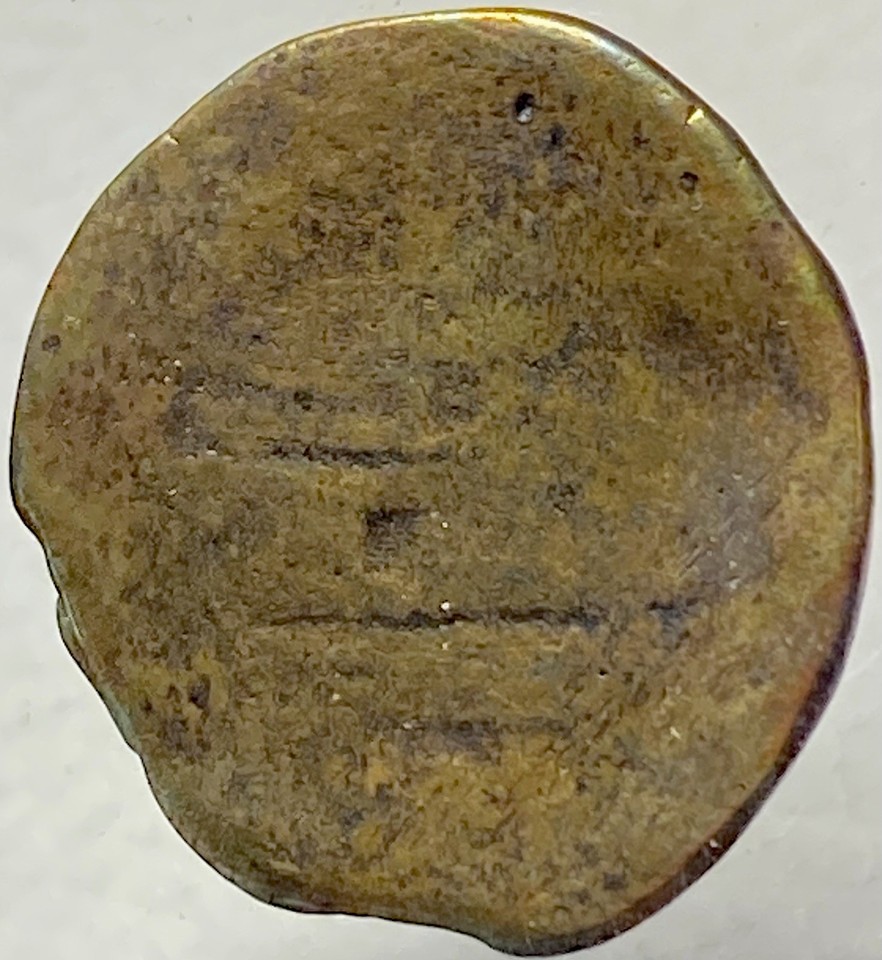 Roman Republic Punic War Large 211BC-206BC Coin Ancient Head Of Janus ...