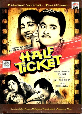HALF TICKET (1962) - KISHORE KUMAR, MADHUBALA -NEW BOLLYWOOD DVD – | eBay