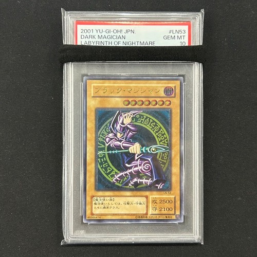 PSA 10 Yu-Gi-Oh! Card Dark Magician Relief Labyrinth Nightmare LN-53 UR ...