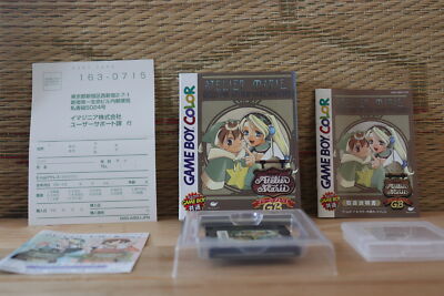 Marie Atelier Complete Set! Japan Nintendo Gameboy GB Very Good+ ...