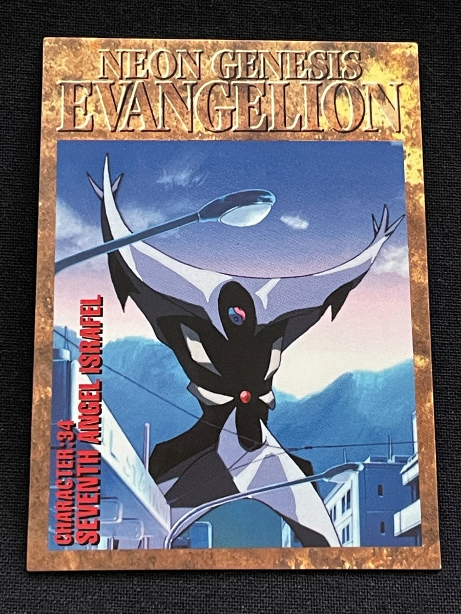 Neon Genesis Evangelion Israfel