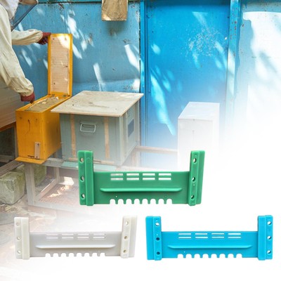 Beehive input reducer, easy to install mouse protector | eBay