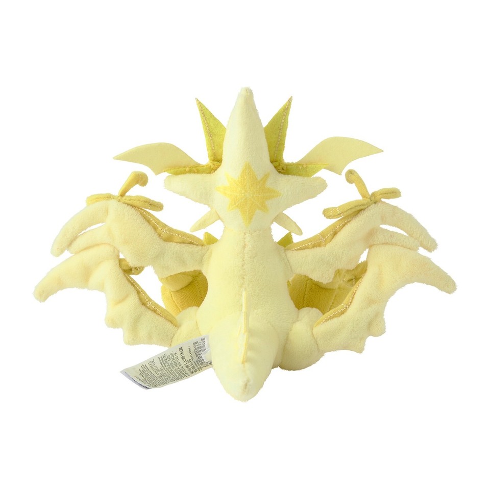 Pokemon Center Original Pokemon Fit 800 Ultra Necrozma Plush Doll JAPAN ...