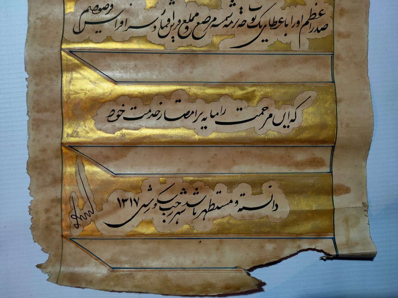 Islamic Persian Firman Farman Hand Calligraphy Arabic Manuscript ...