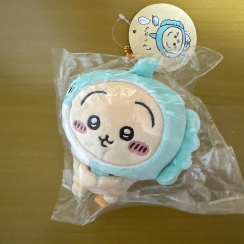 Chiikawa Aquarium Ocean Sunfish Mascot 12cm Fluffy Plush key-chain Set ...