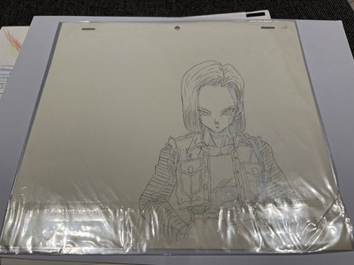 Douga genga Cel - Android C18 - dragon ball Z DBZ - Original Toei ...