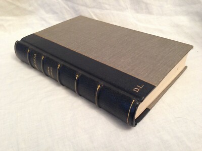 Doris Lessing - Re:colonised Planet 5, Shikasta - 1st/1st 1979 - Fine ...