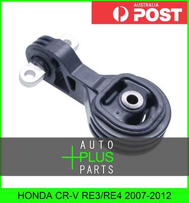 Fits HONDA CR-V RE3/RE4 2007-2012 - Right Hand Rh Engine Mount Rubber ...