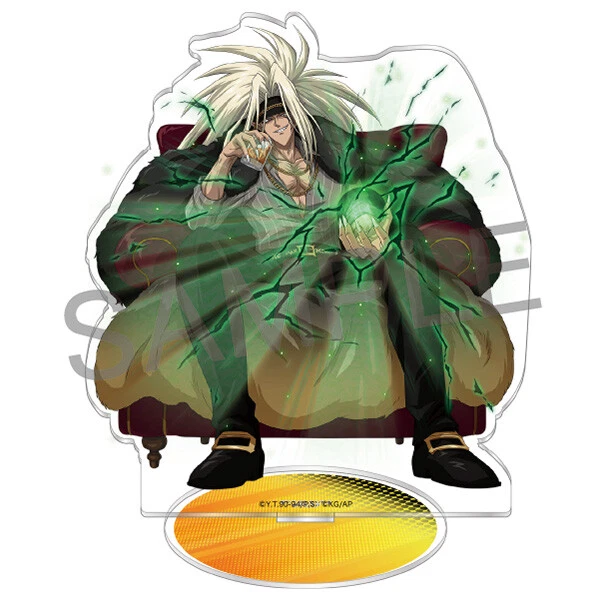 Yu Yu Hakusho Raizen