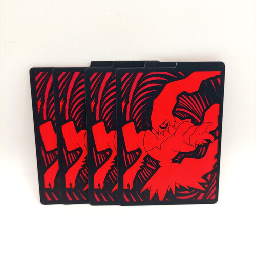 Pokemon TCG Astral Radiance Darkrai Red ETB Dividers x4 New & Sealed | eBay