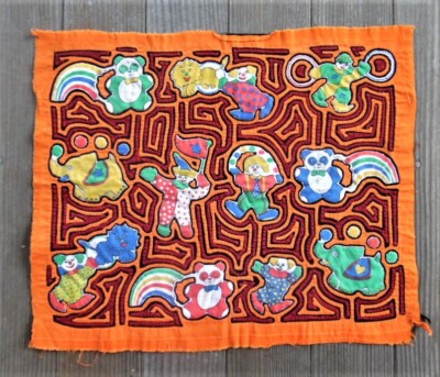 Unique Cute Funny BABY TOYS Kuna MOLA Acculturation San Blas PANAMA ...