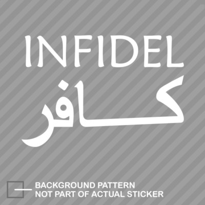 Infidel Sticker Decal Vinyl #2 | eBay
