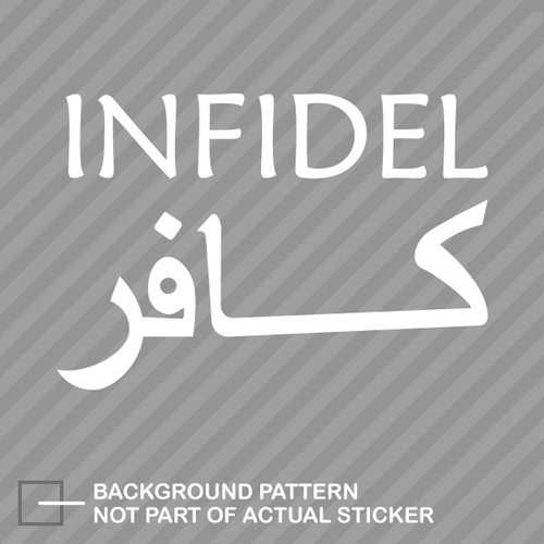 Infidel Sticker Decal Vinyl #2 | eBay