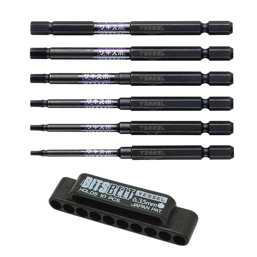 VESSEL Hex Driver Bit Set 6 pairs (with holder) | eBay