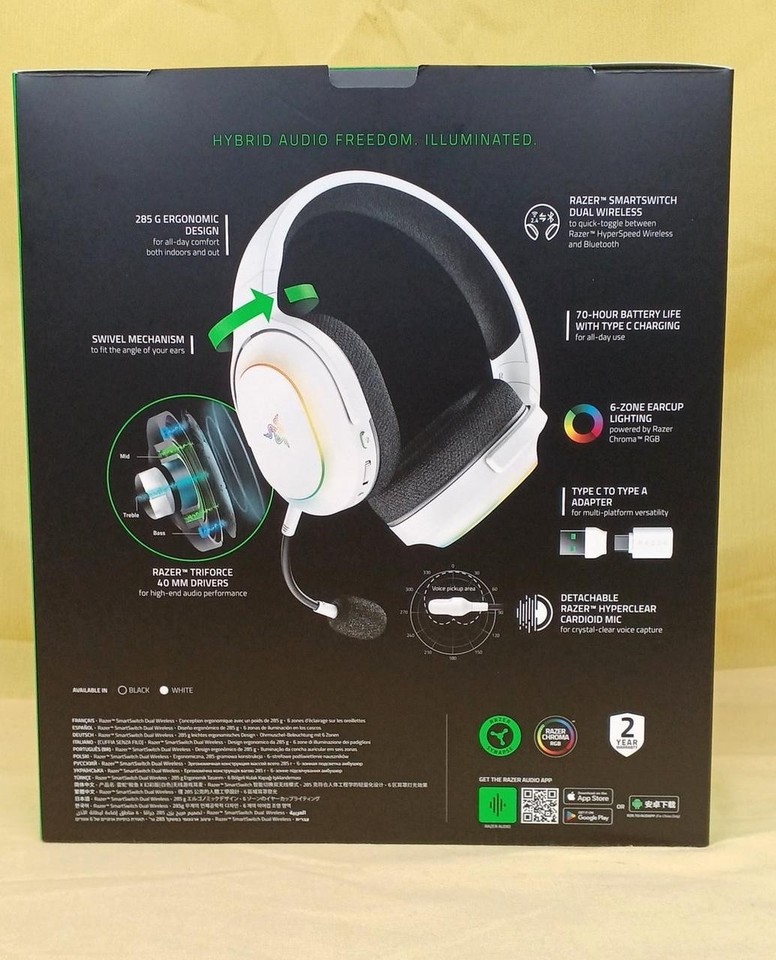 RAZER Barracuda X Chroma RZ04-05220200-R3M1 White Edition Gaming ...