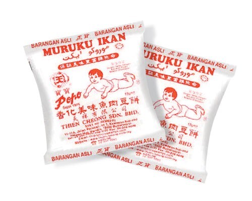 PoPo Fish Muruku 24 x 12g | Halal Malaysian Snack | Crispy Asian Fish ...