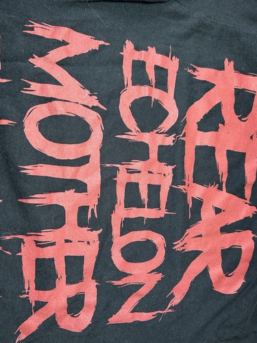 Exodus Men Thrash Metal Band Double Side R.E.M.F Black Size Medium Guns ...