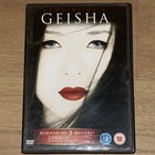 Memoirs of a Geisha DVD Ziyi Zhang (2006) | eBay UK