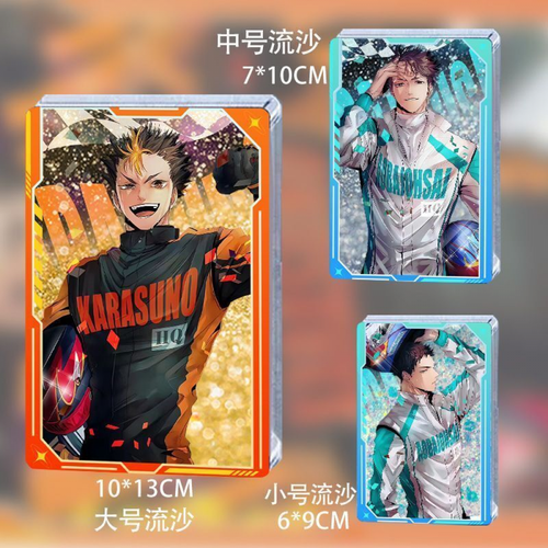 Quicksand Mahjong Anime Keiji Akahashi Acrylic Tile | eBay