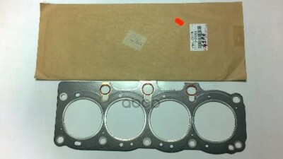 11115-74060 Toyota Gasket, cylinder head 1111574060, New Genuine OEM ...