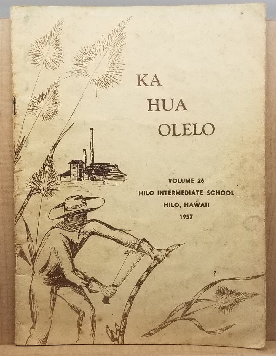 Aloha Kindergarten Poems Dani 🌸 Heartfelt Designs + Encouraging