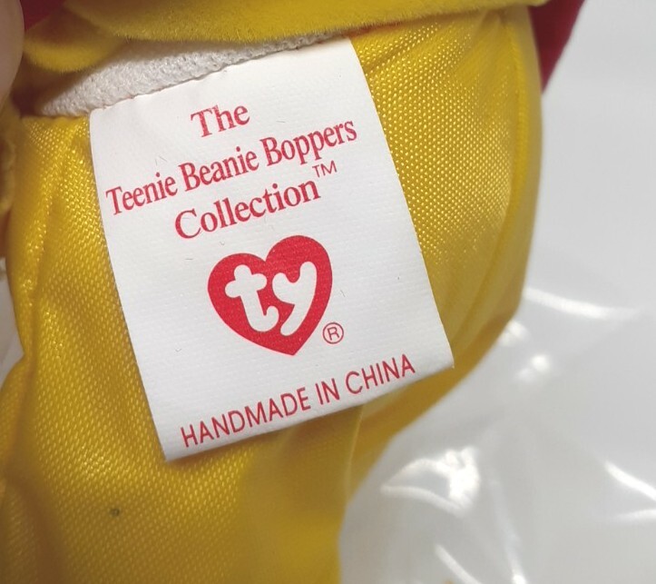 Brave Buddy Teenie Beanie Boppers Collection Ty Doll Vintage Retired ...