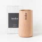 Inoko Timber Diffuser Vessel - Natural Wood Scent Diffuser Design ...