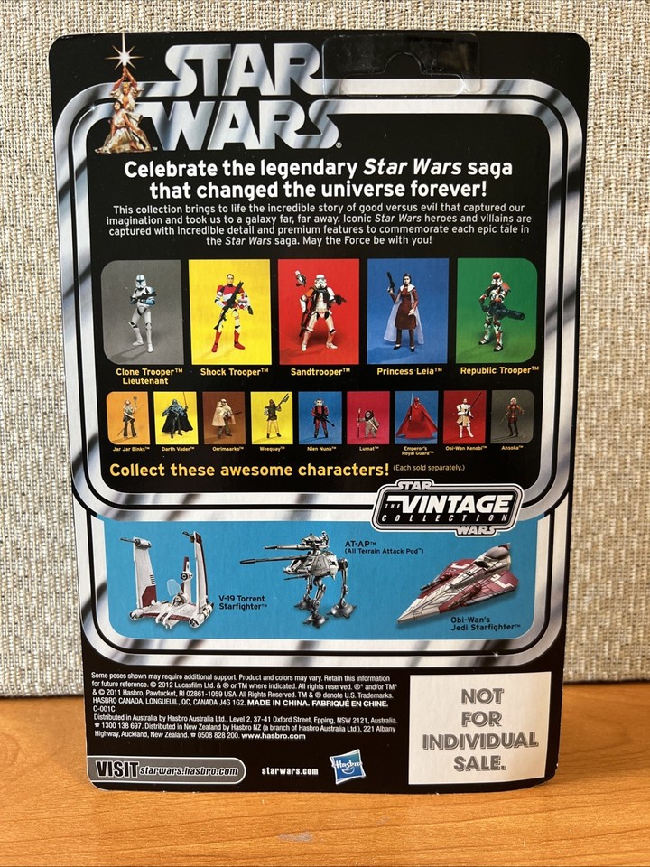 Carbonite Chamber SDCC 2012 STAR WARS Vintage Collection Jar Jar Binks ...