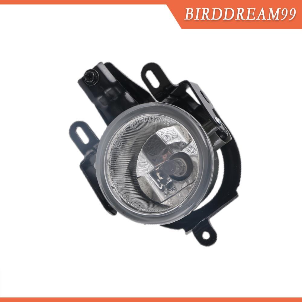 Front Bumper Fog light MN133758 For 2003-2006 Mitsubishi Montero Left ...