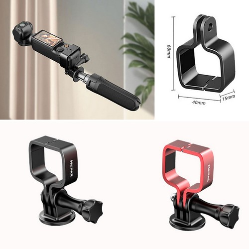 Metal Adapter Bracket Extension Head Alloy Camera Mount Bezel for DJI ...