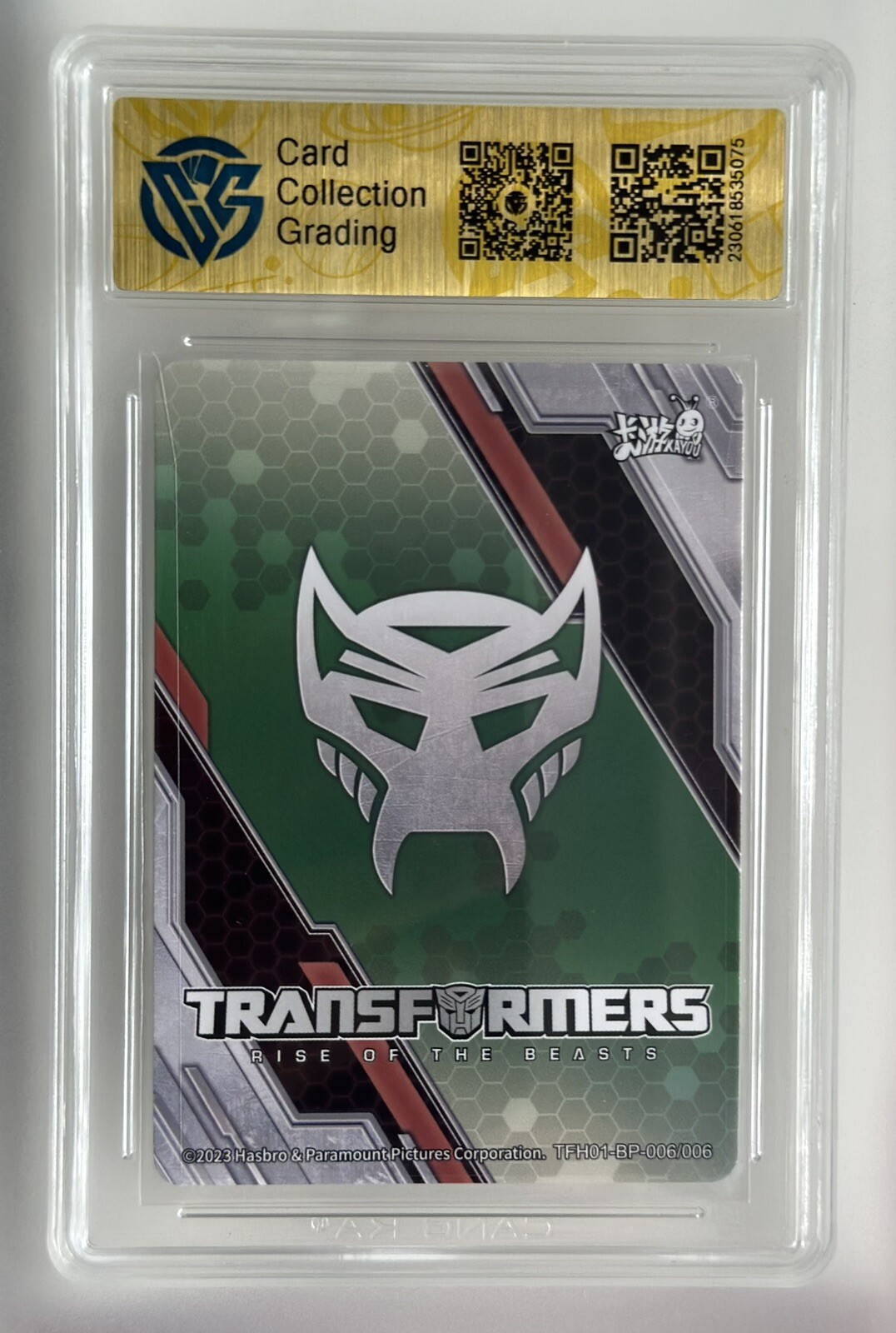 2023 Kayou Transformers Hasbro Rise Of The Beasts Card Rhinox TFH01-BP ...