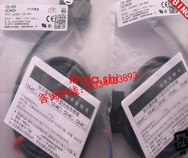 Cx-442 1pc Panasonic SUNX Photoelectric Sensor Ucx442 for sale online ...