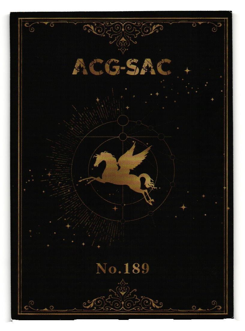 Atago Azur Lane No. 189 ACG SAC 4 Goddess Story Anime CCG Card | eBay