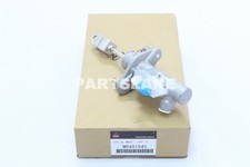 MITSUBISHI Lancer 2002-2007 Brake Master Cylinder PBR Mr 527468 for ...