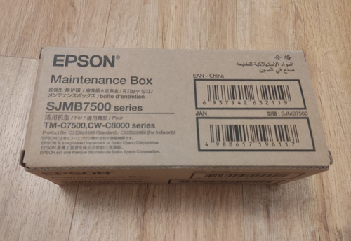 Cartouche de maintenance Epson pour ColorWorks C7500 (SJMB7500) | eBay