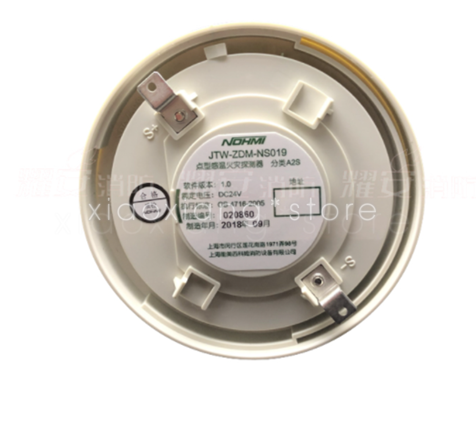 1PC Intelligent temperature sensing JTW-ZDM-NS019 for R22R23N3060 ...