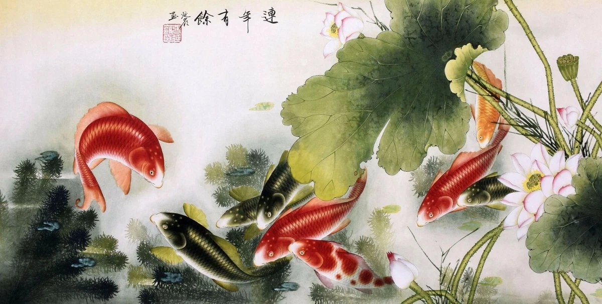 Chinese Koi Fish Paintings