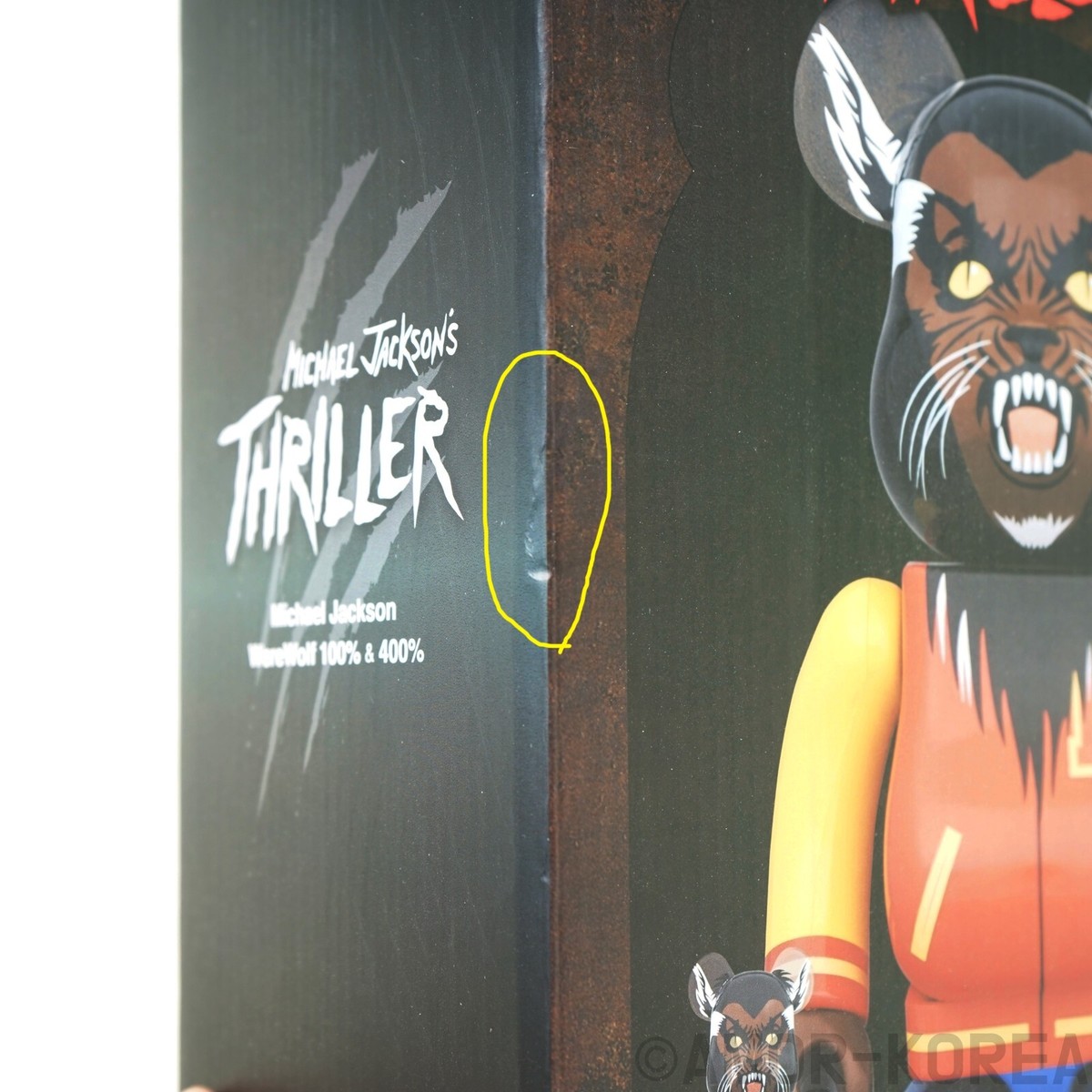 Michael Jackson Thriller Werewolf Toy