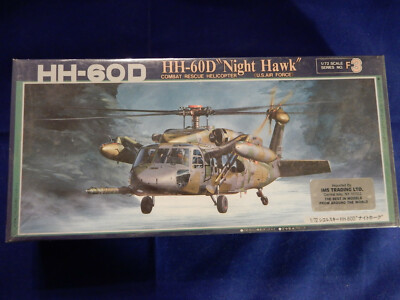 SIKORSKY HH-60D NIGHT HAWK MILITARY HELICOPTER NIB HO SCALE 1:72 ...