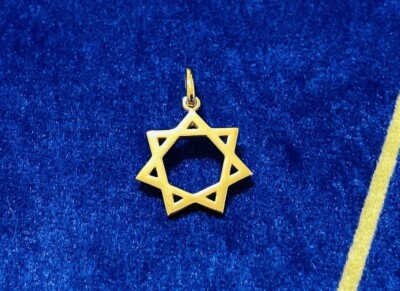 Septagram Pendant B Gold | eBay