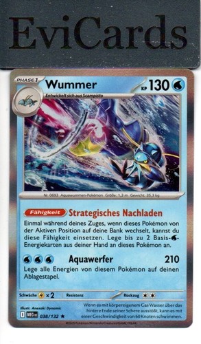 Wummer - MEG DE - 038/132 - Rare | eBay