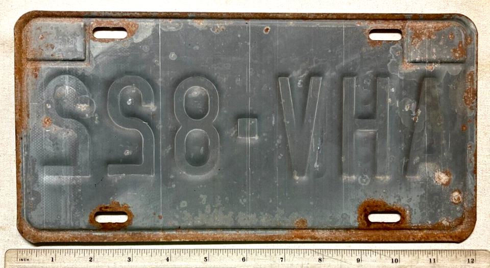 1987 (1986 base) New Brunswick Passenger License Plate AHV-822 Square ...