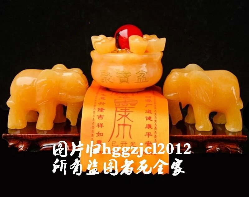 Natural Yellow Jade Stone Treasure Pot Elephant Ingot Feng Shui Home ...