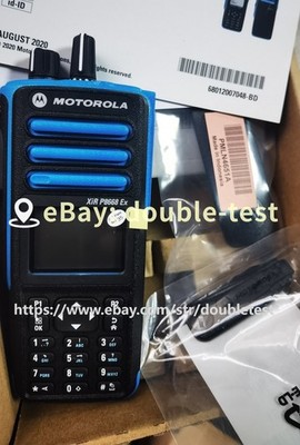 1pcs Motorola P8668ex VHF intercom, 136-174M #dou | eBay