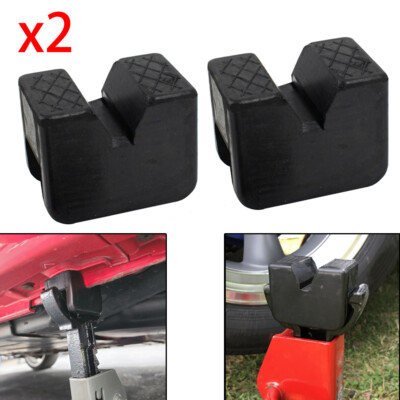 2X Rubber Axle Jack Pad Jacking Stand Pads Adapter Frame Rail Protector ...