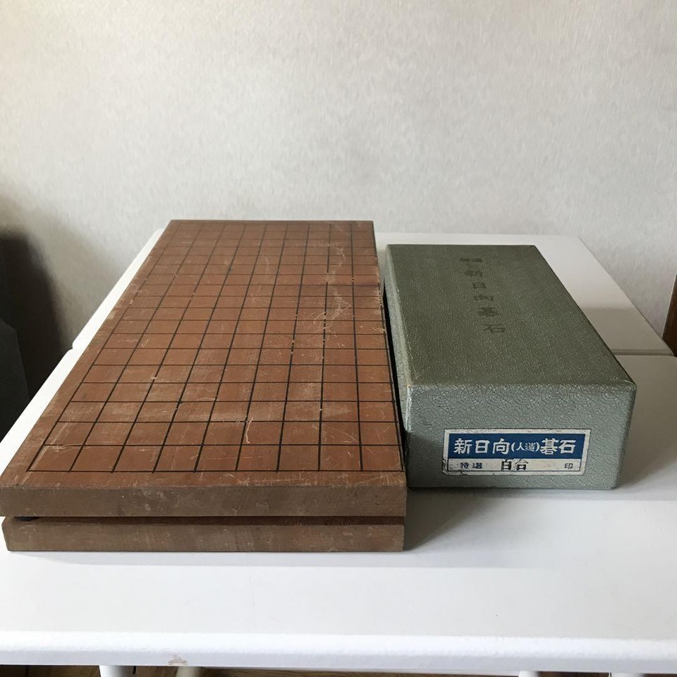 Japanese Folding Go-Board Goban & Go Stone 182/190pcs IGO Rare Japan ...