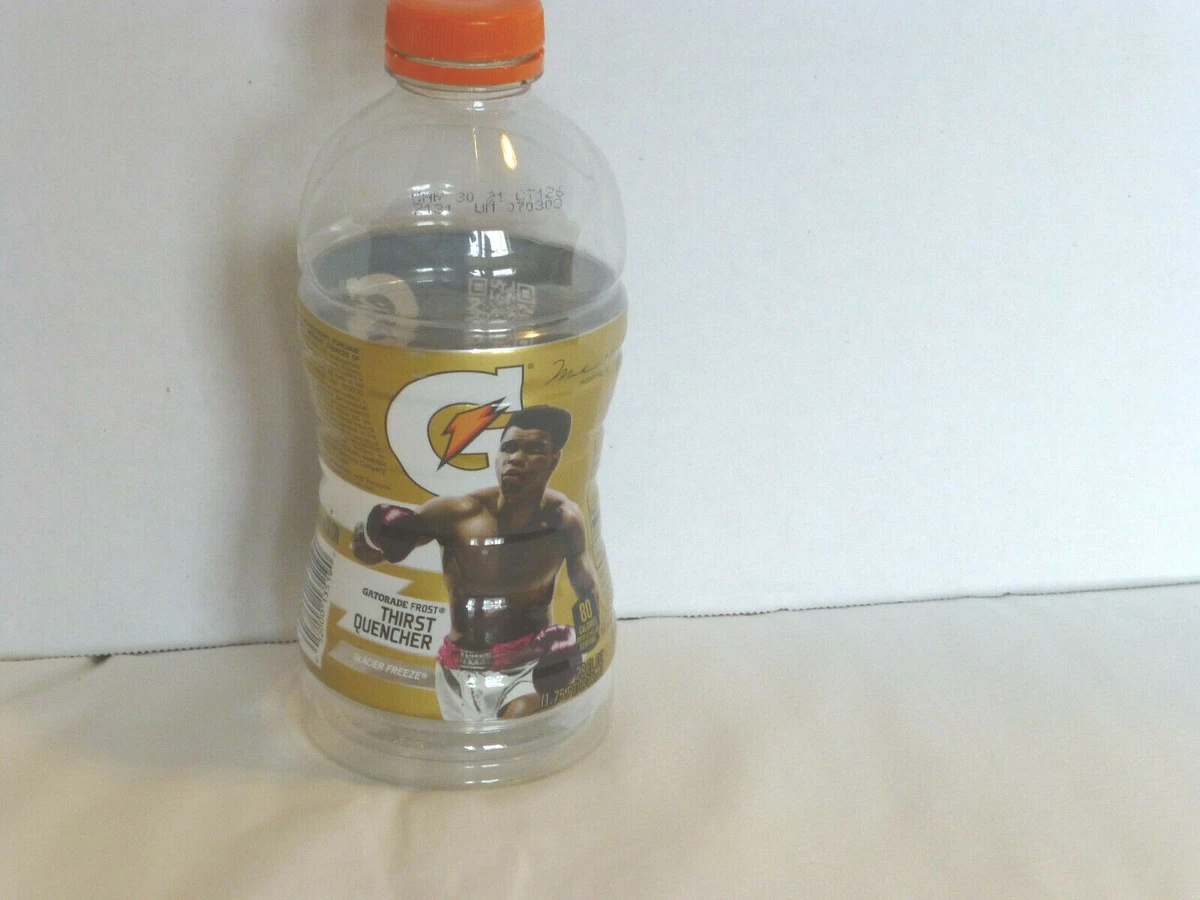 Empty Gatorade Bottle