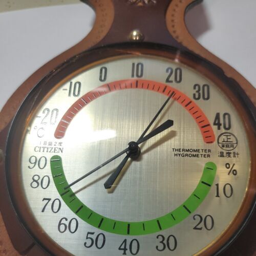 Vintage Japanese Citizen Thermometer Hygrometer Wrapped In Leather Rare ...