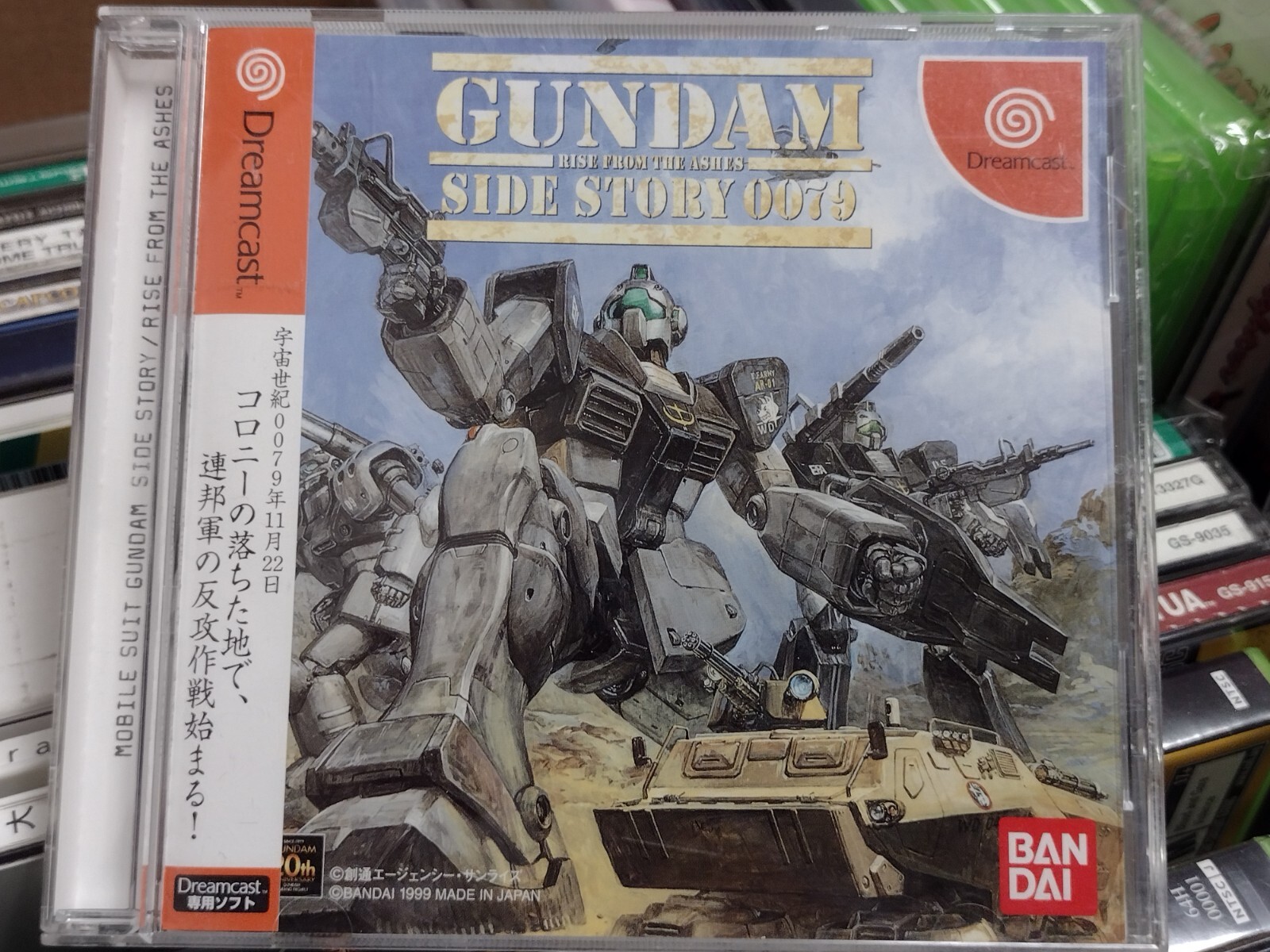Gundam Side Story 0079 (1999) Pre-Owned Japanese Sega Dreamcast DC ...